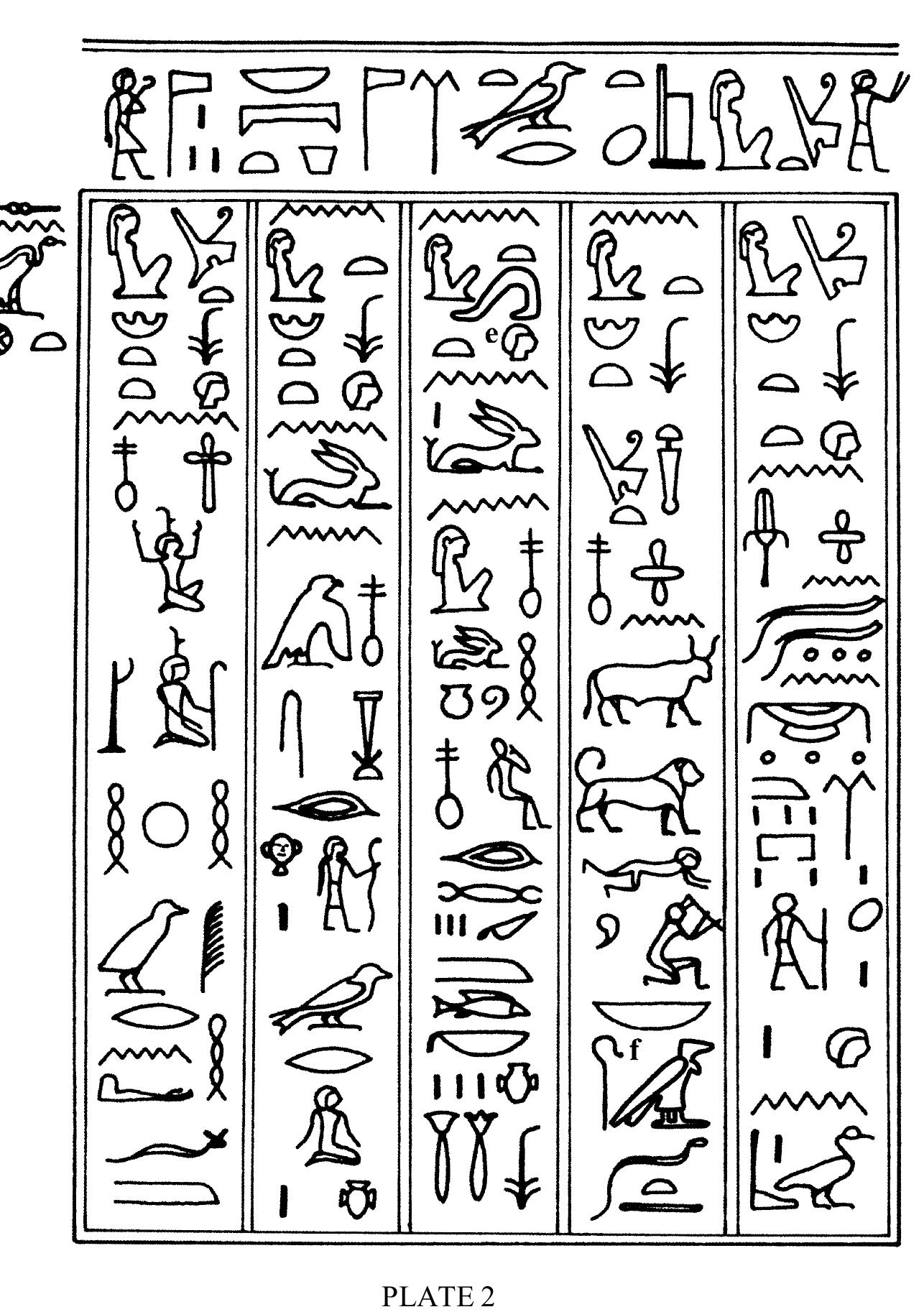 Hymn 2: modified from: l.v. zabkar, hymns to isis, p. 29,