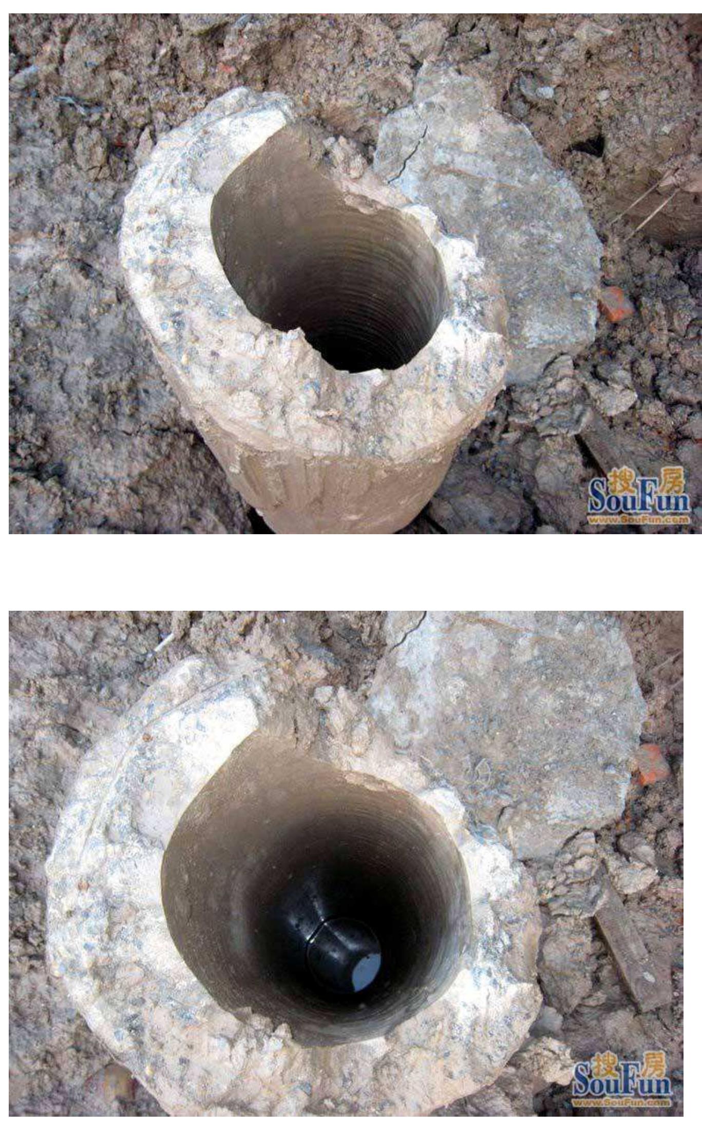 Figure 14 - Fact behind Building Collapse in Shanghai