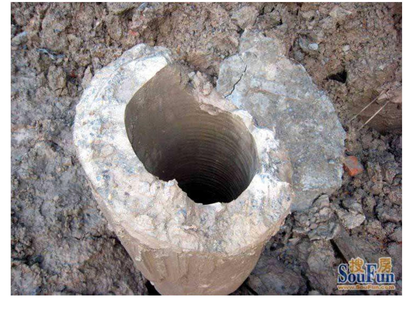 Figure 15 - Fact behind Building Collapse in Shanghai