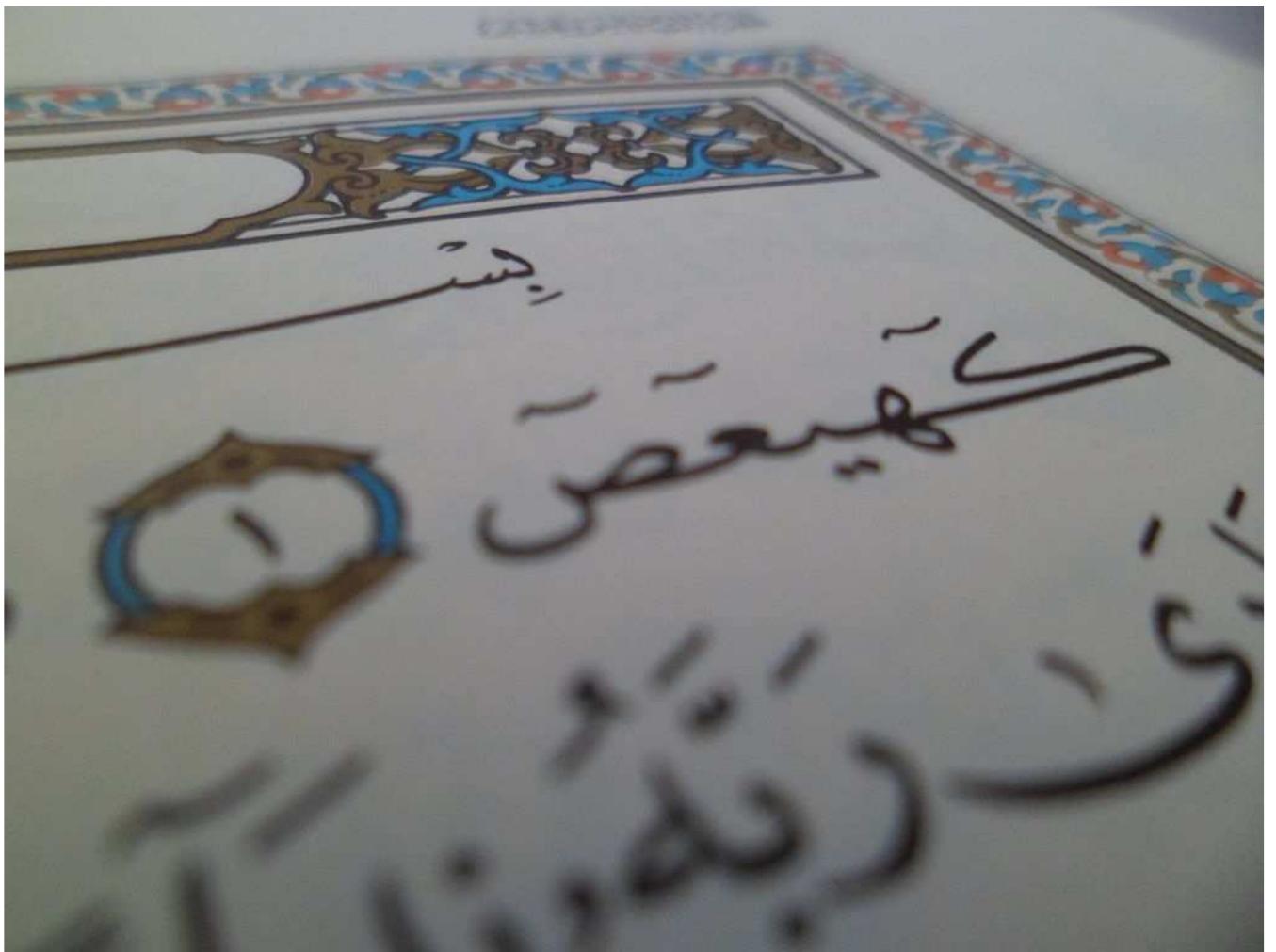 (PDF) Liran Yadgar, Jewish Accounts of Muhammad and His Apostate Informants