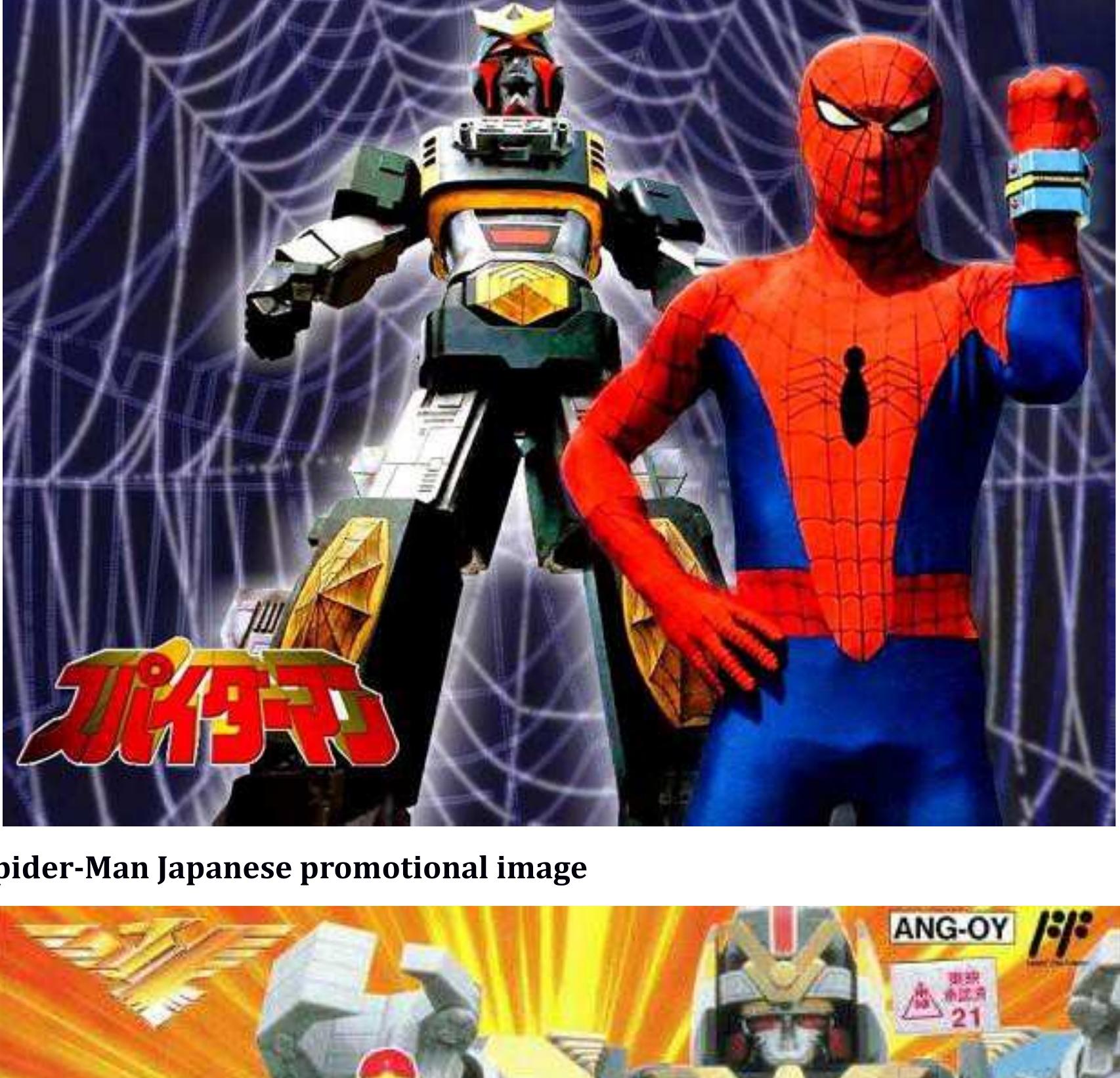 Figure 3 - Cross-Pollination of Animation: Western Cartoons