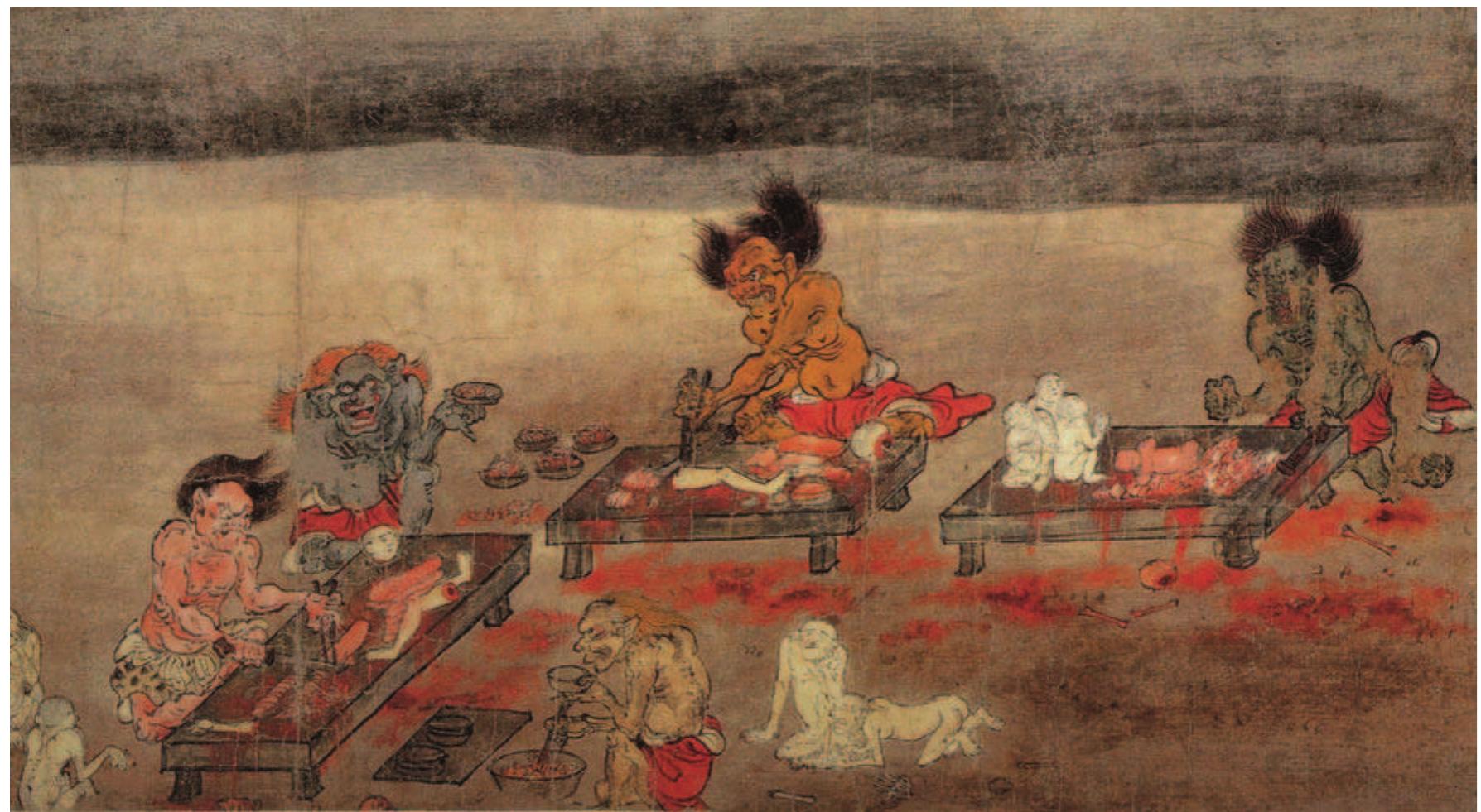 Plate 2. geshin jigoku, masuda-ke ké version jigoku zéshi
