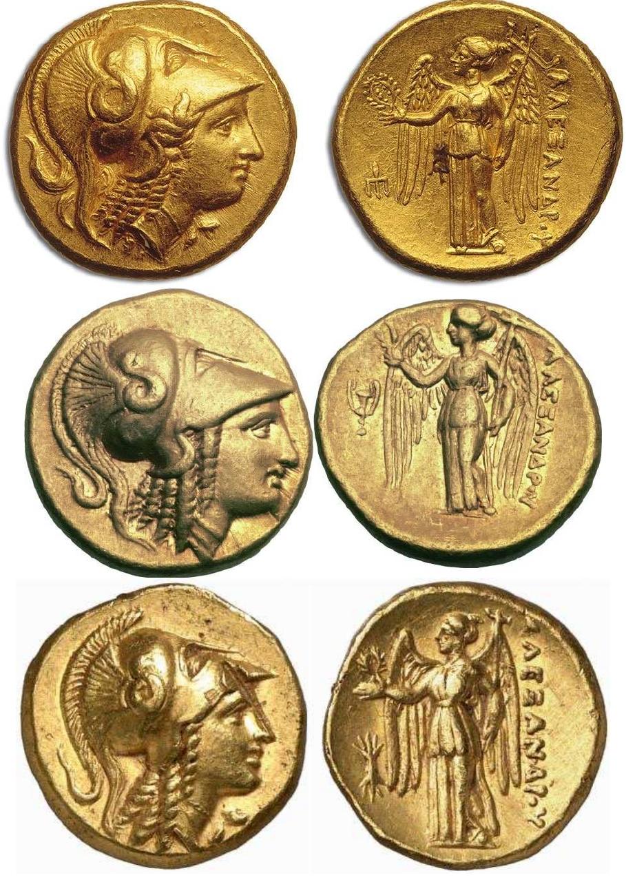 Staters with symbols of trident head, cantharus, and fulmen