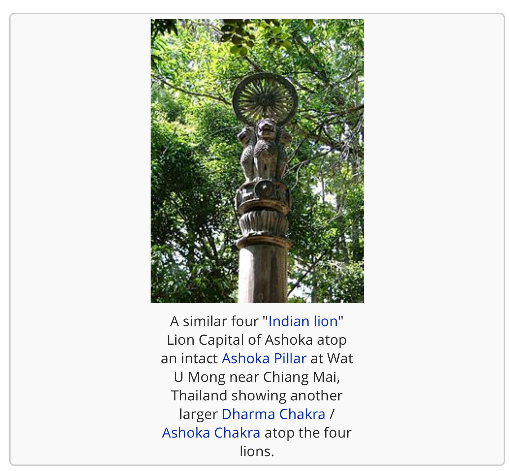 (PDF) ashoka .pdf ancient India . History . Mauryan asoka