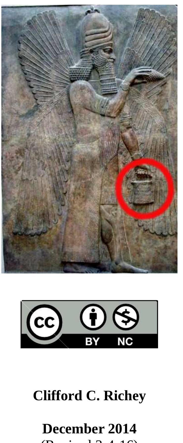 Figure 1 - from Depiction of Bags by Ancient Cultures