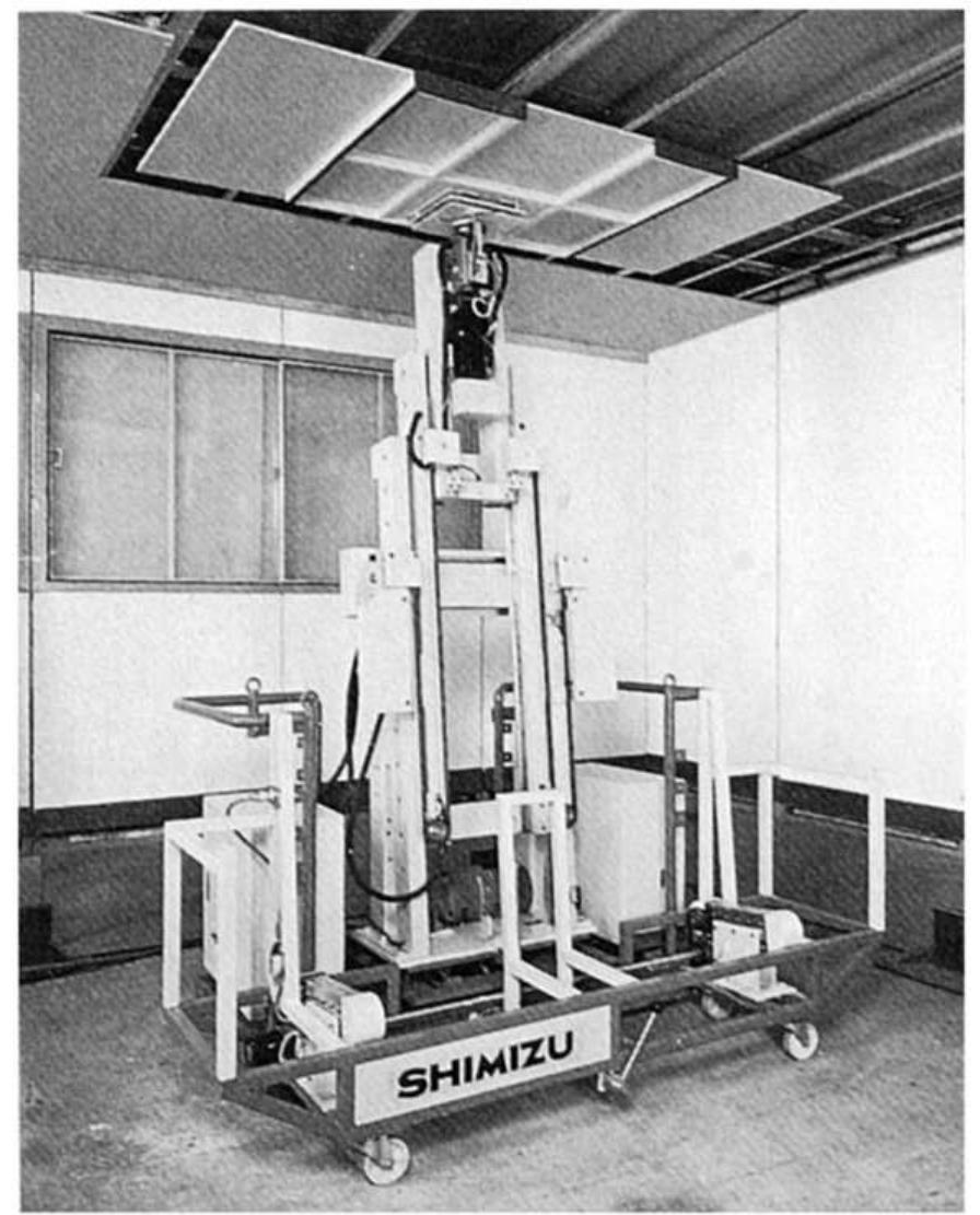 Ceiling panel positioning robot (cfr-1).