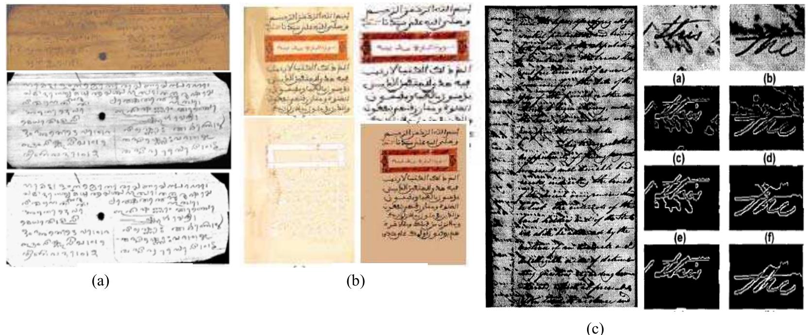Examples of image results using image enhancement method
