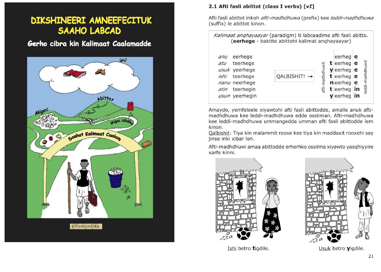 ‘ig. 4 — the cover page and p. 21 of vergari (2005) on verbs