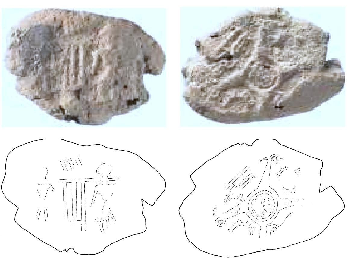 Dimensions: (i) 2.15 x 1.5 x 1.05. (ii) 1.85 x 1.32 x 0.82.