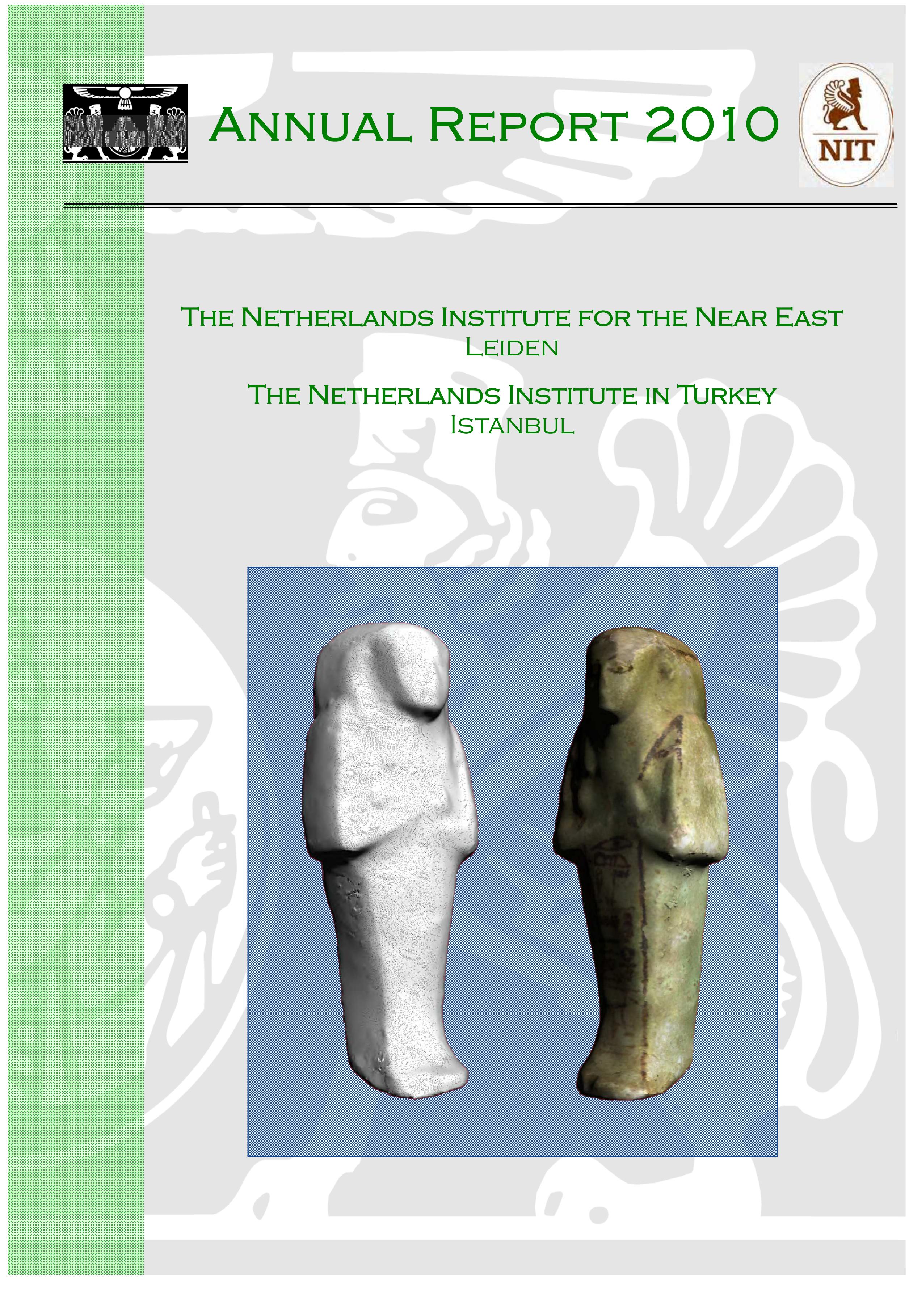 Figure 1 - Xerxes, Atossa, and the Persepolis Fortification