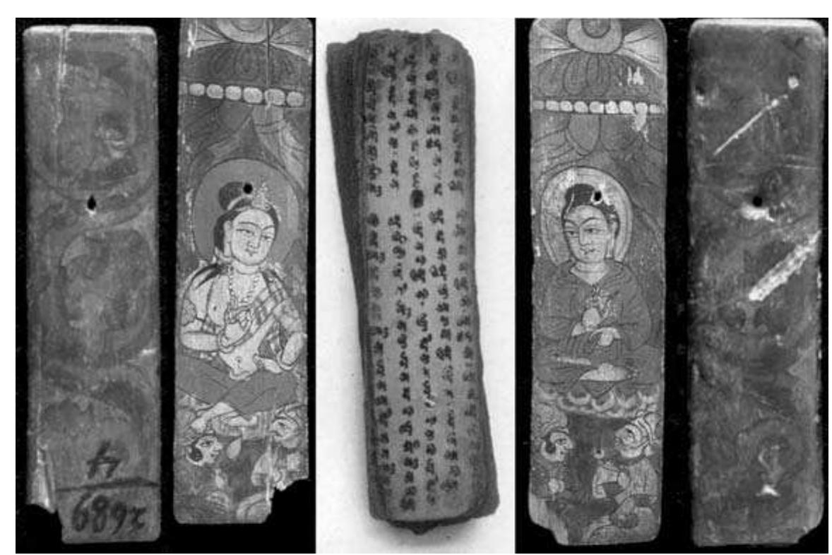 Gilgit manuscript covers 1. institute for central asian