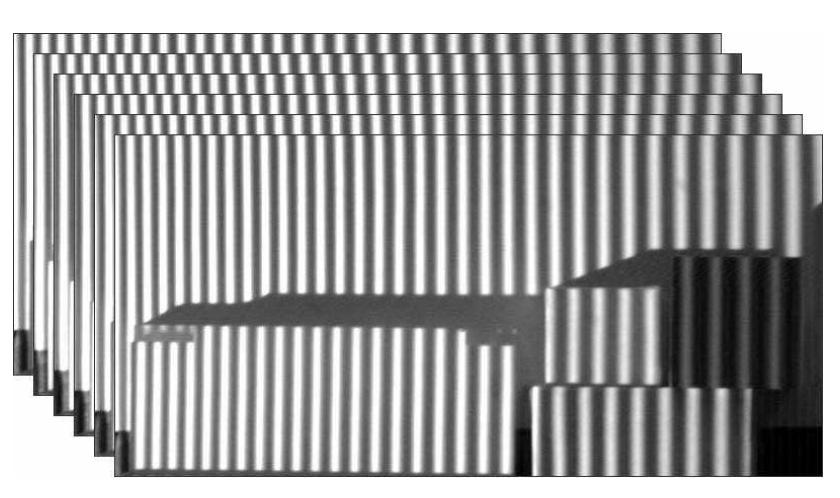 Fringe pattems captured in the first experiment