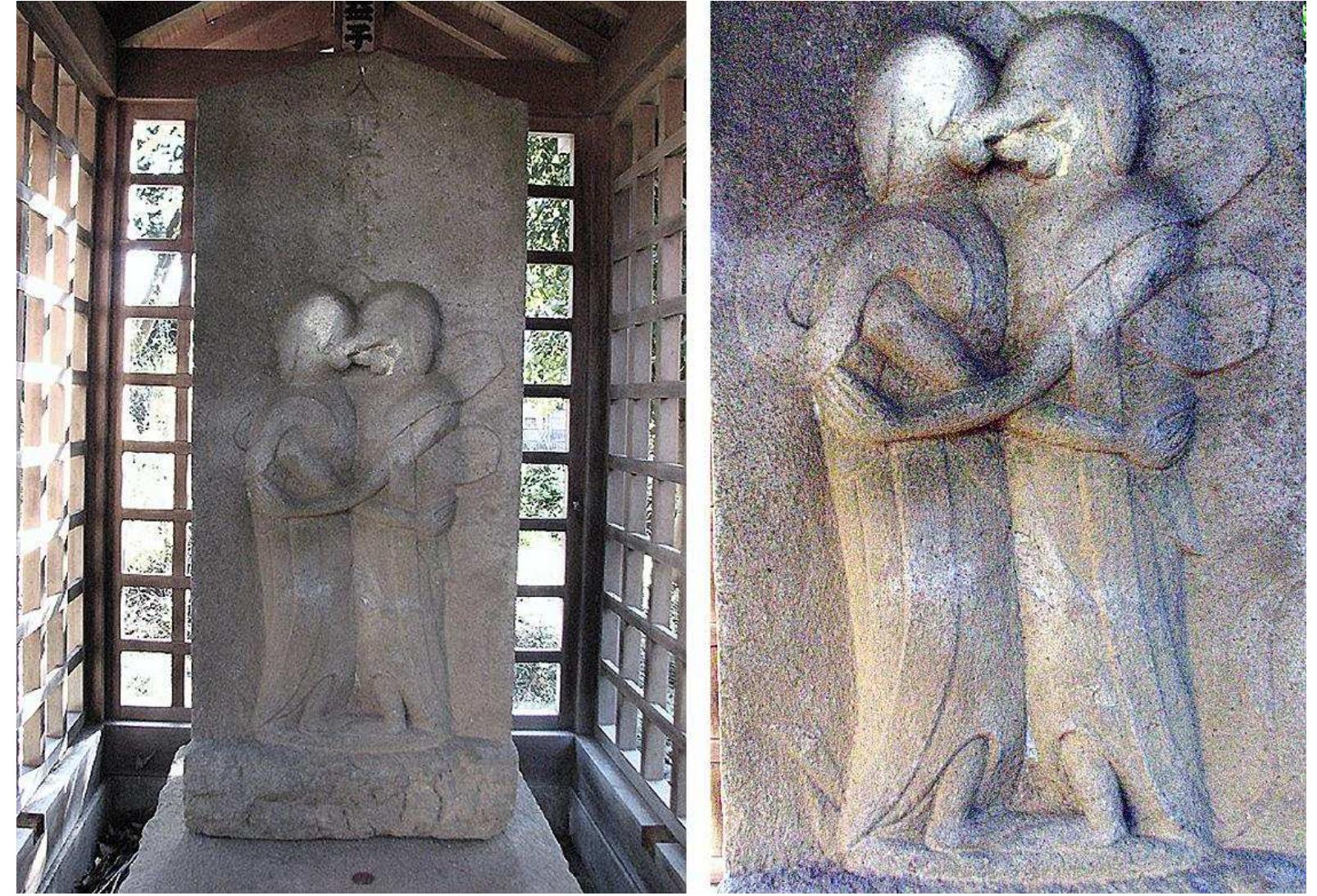 /a. kangiten shrine. constructed 1771, torimi-jinja,