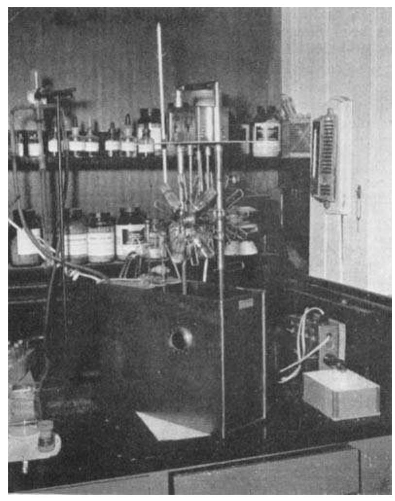 —solubility apparatus. the apparatus shown in fig. 1 was