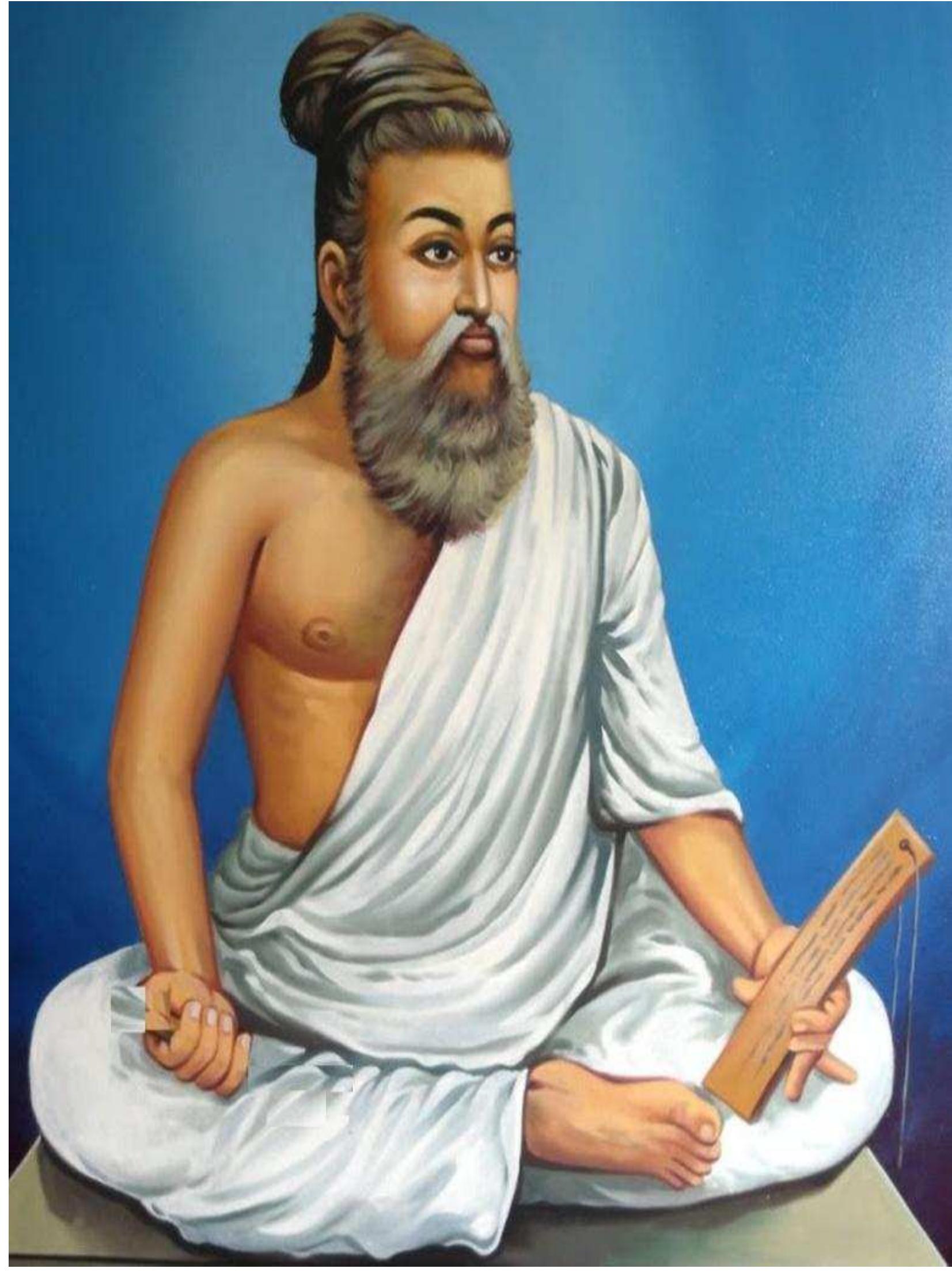 Figure 3 - TIMELINE OF TAMIL HISTORY