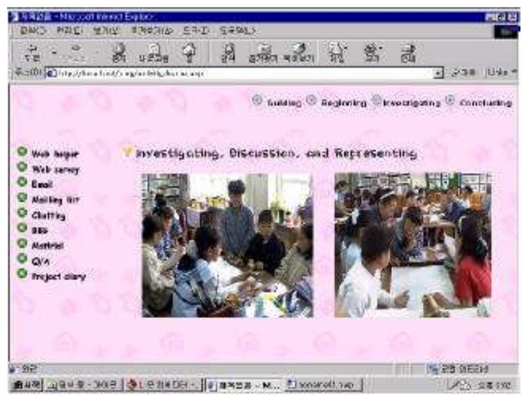 Main picture of the developing module