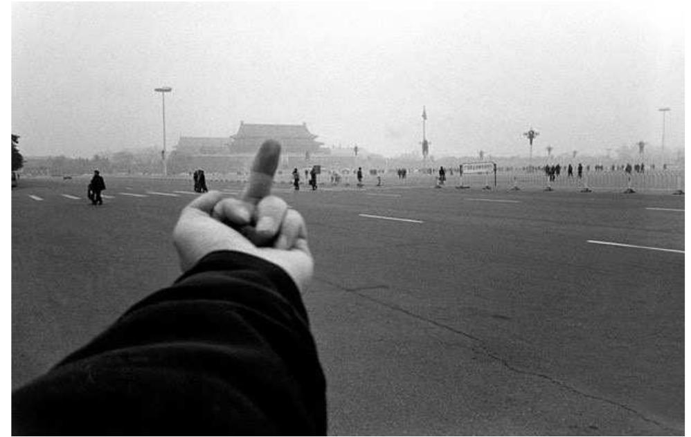 Study of perspective - tiananmen square, ai weiwei,