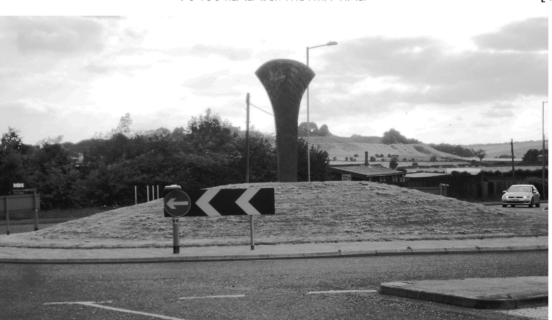 5. reconstructed barrow-roundabout’ at old sarum, salisbury,