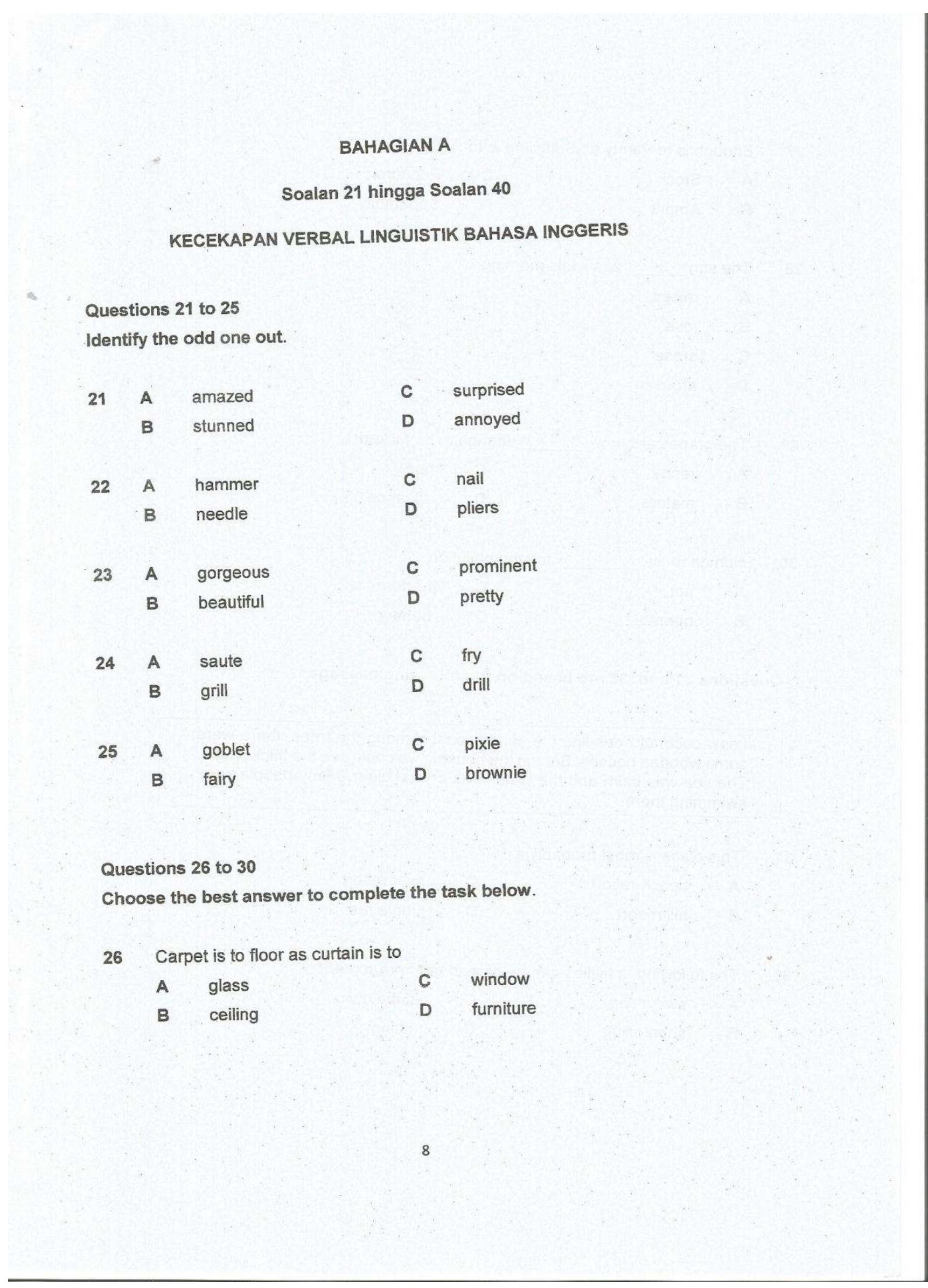 Figure 15 - What is School-based Assessment (SBA)? How SBA