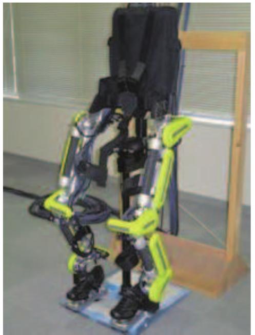 The overview of a lower limb exoskeleton robot: xor aimed at