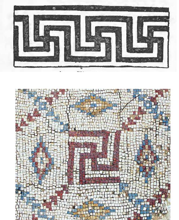 Figure 6 - Sacred Symbols, Part 1, Svastika - Swastika
