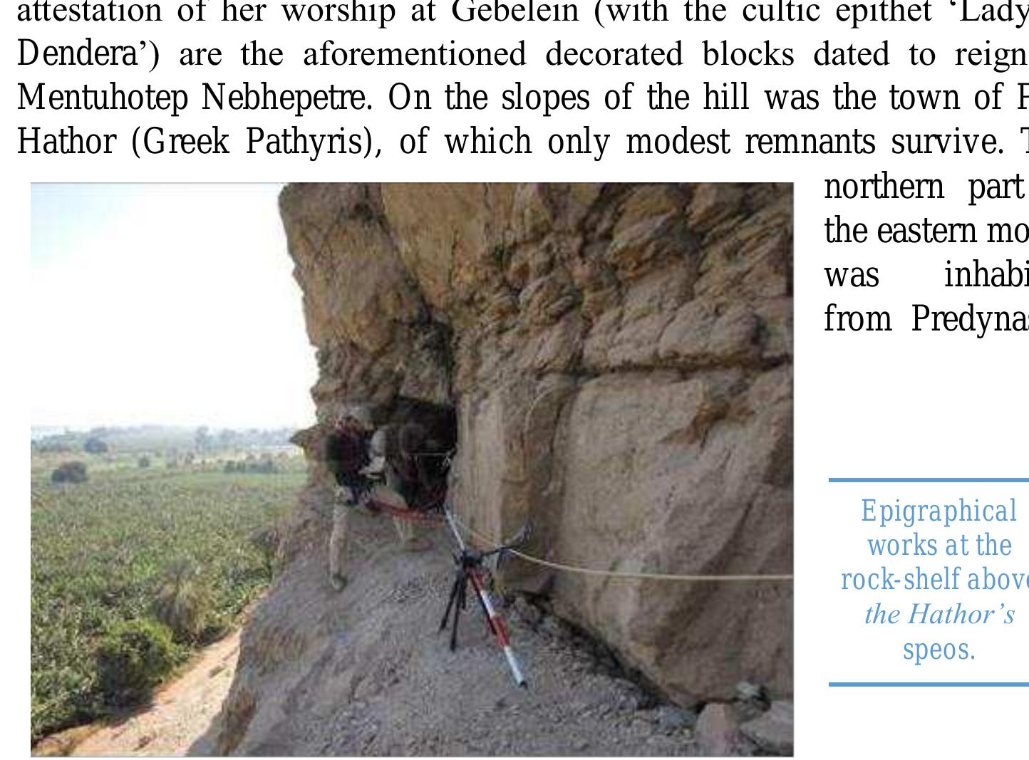 Figure 31 - Gebelein - An Overview, 2016