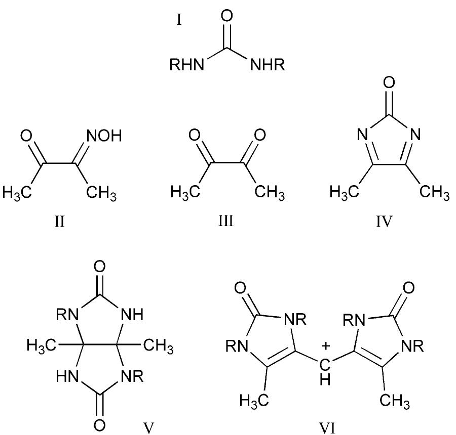 (PDF) Analytical methodology for the determination of urea: current ...