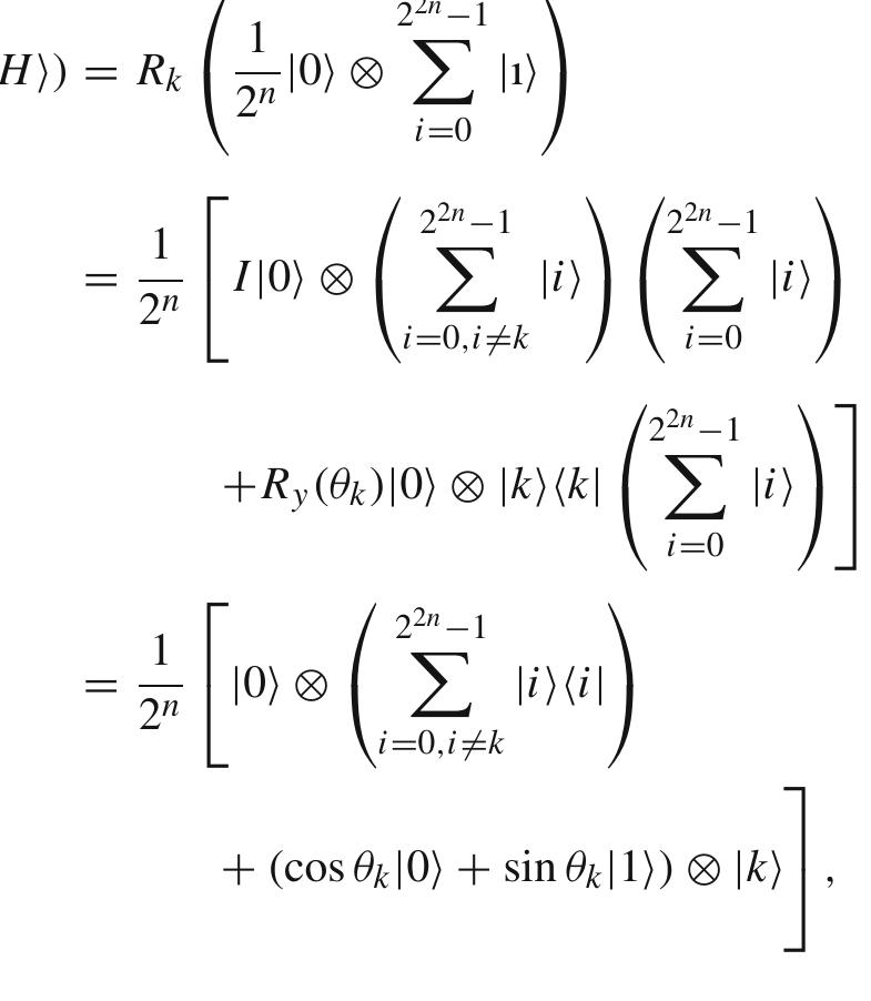 Figure 2 - A flexible representation of quantum images for
