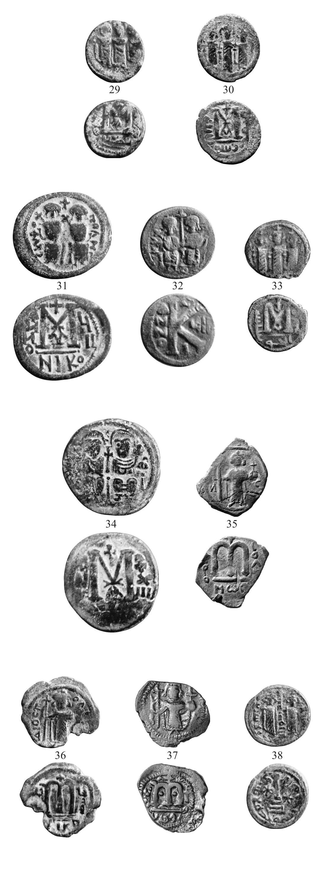 Figure 24 - AN INTRODUCTION TO ARAB-BYZANTINE COINAGE
