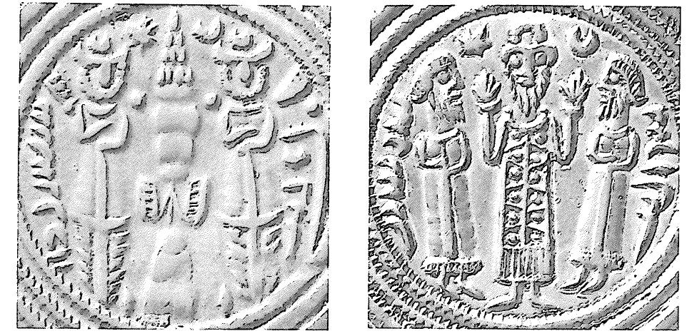 Figure 1 - The 'Orans' Drachms of Bishr ibn Marwan and the