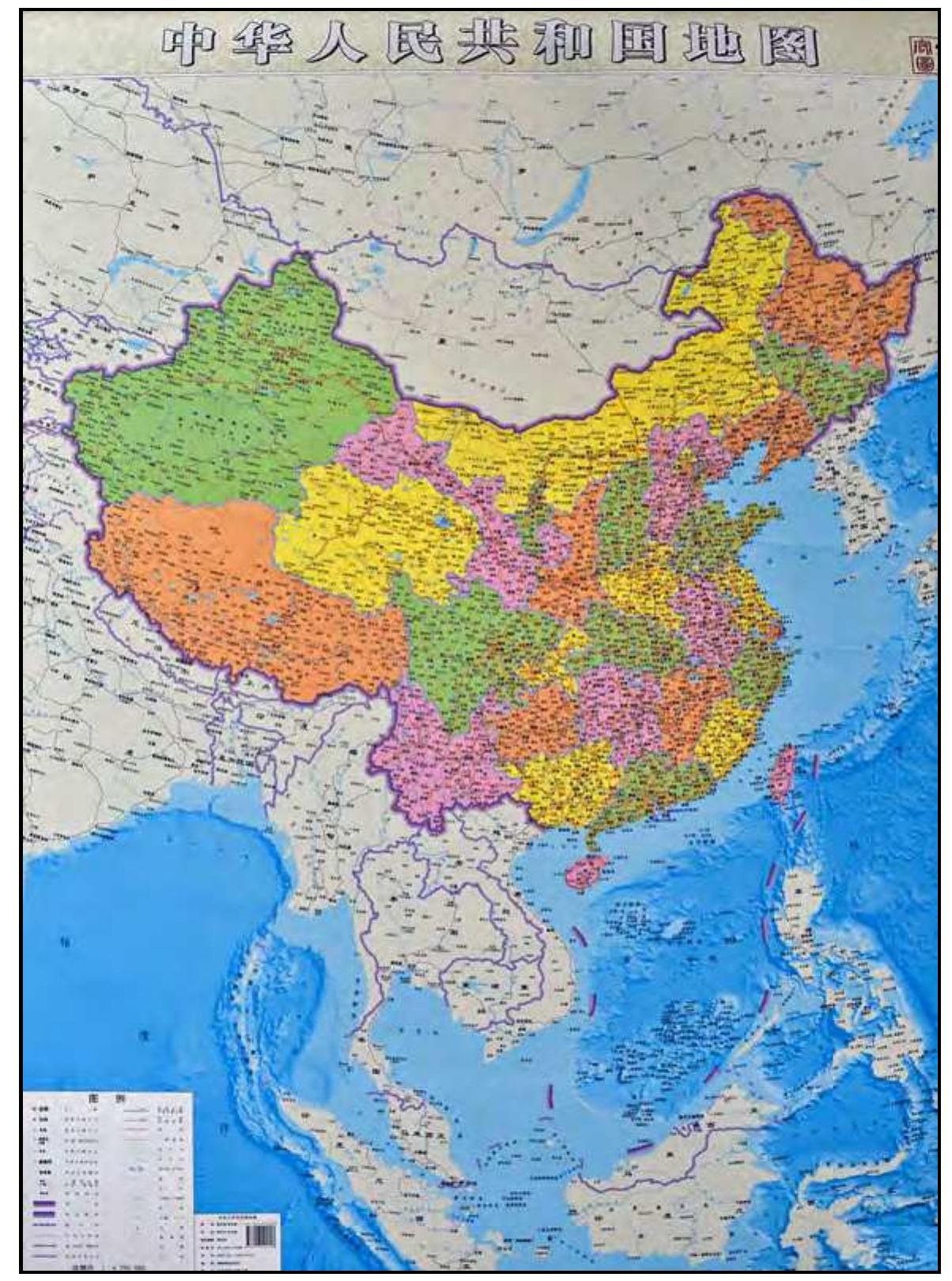 Map 1. china’s new “vertical map.” source: hurun map press,