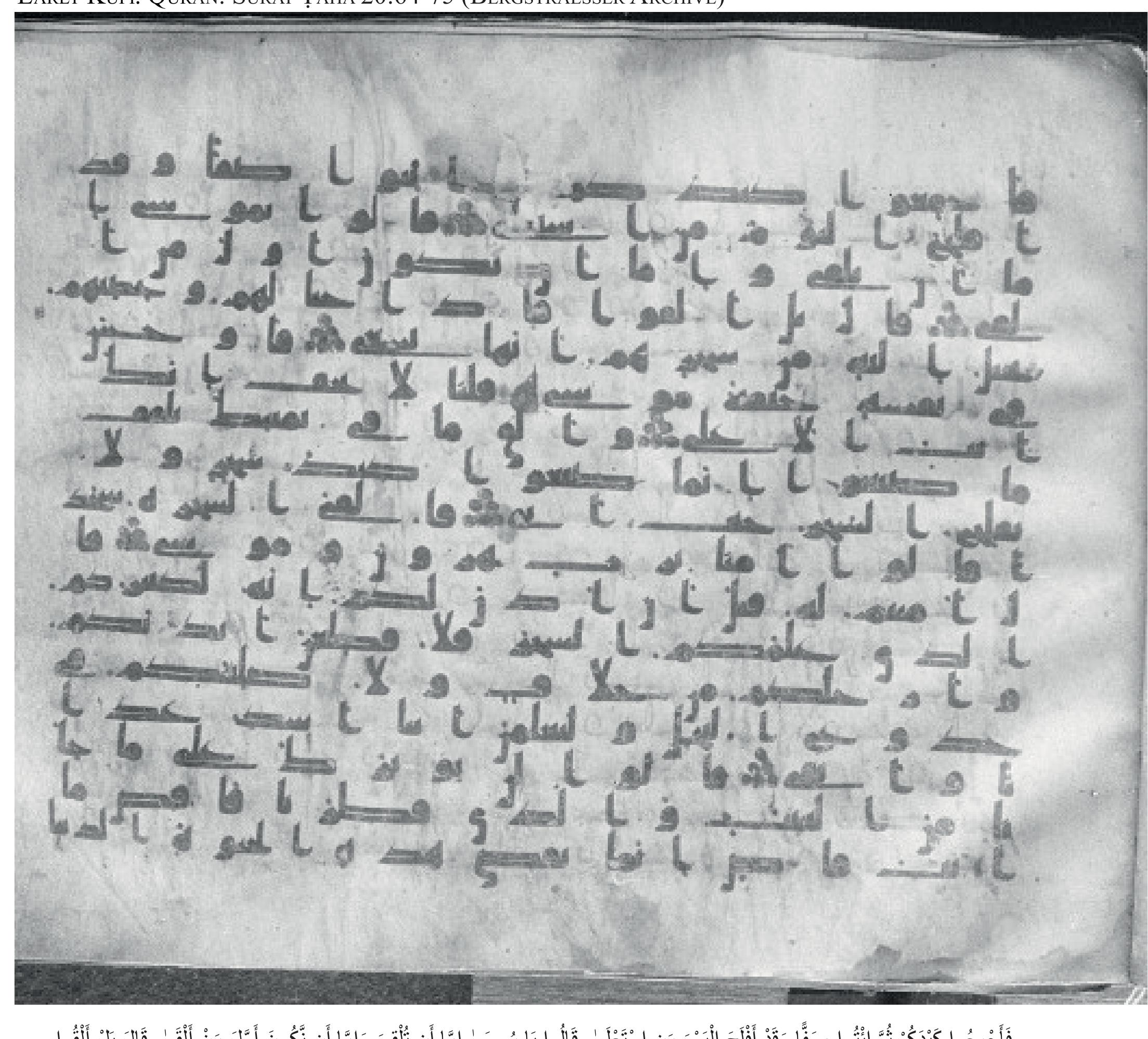 Figure 1 - A Handbook of Early Arabic Kufic Script: