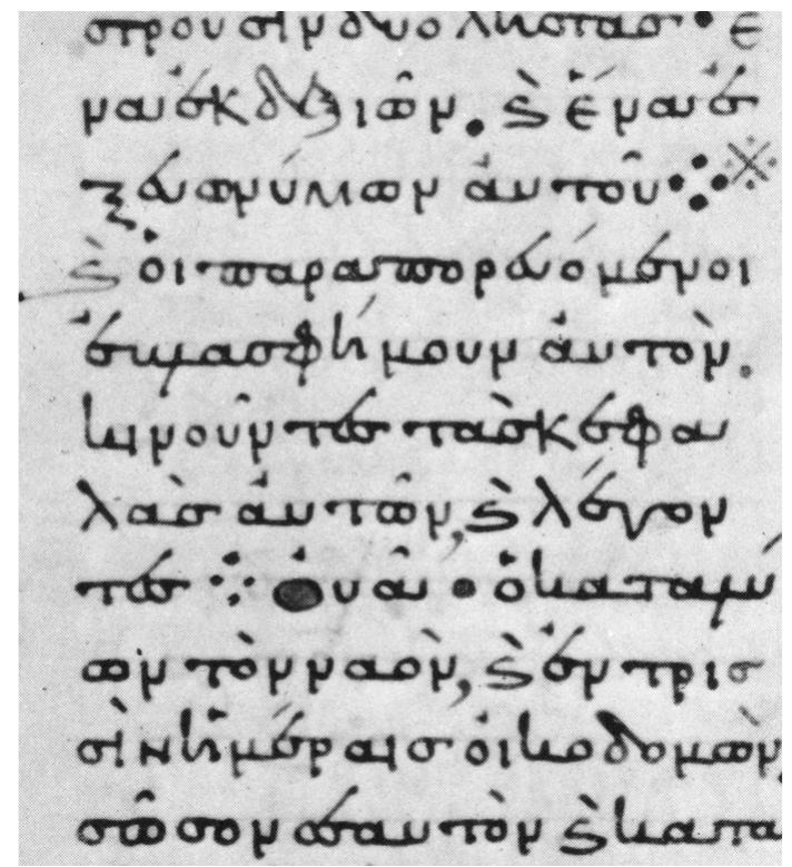 Personal hands gradually moderated the differences between