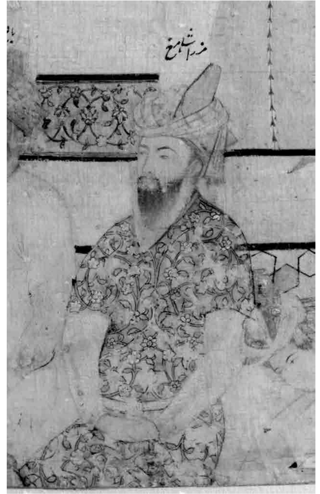 Figure 10 - "Infrared Reflectography of the Mughal Painting