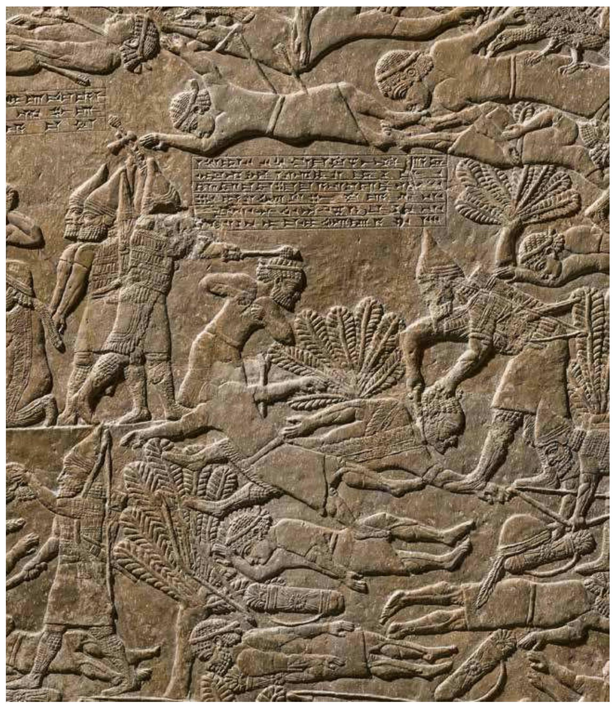 Detail of limestone relief showing an assyrian soldier