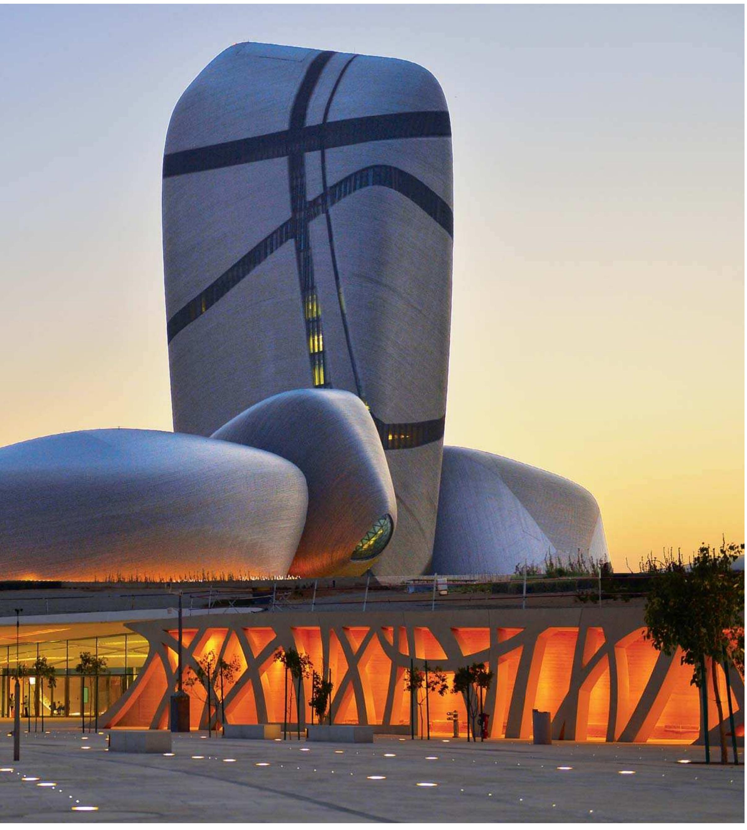 Figure 4 - The Islamic Roots of the Modern Hospital