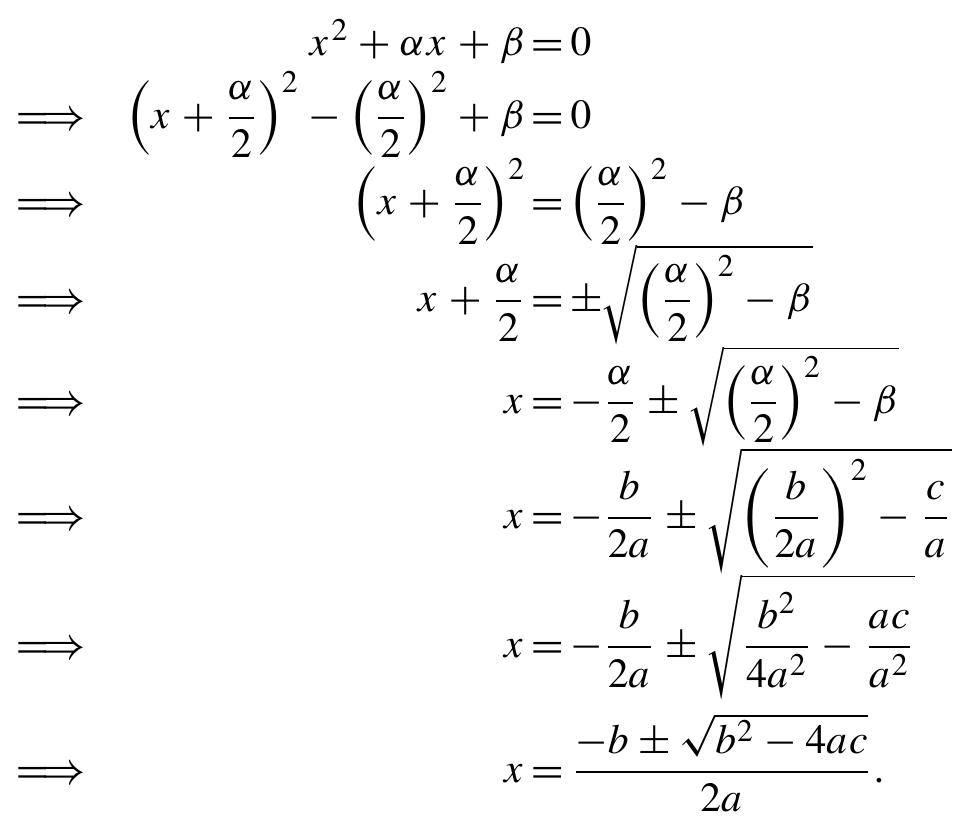 (PDF) How+to+think+like+a+mathematician