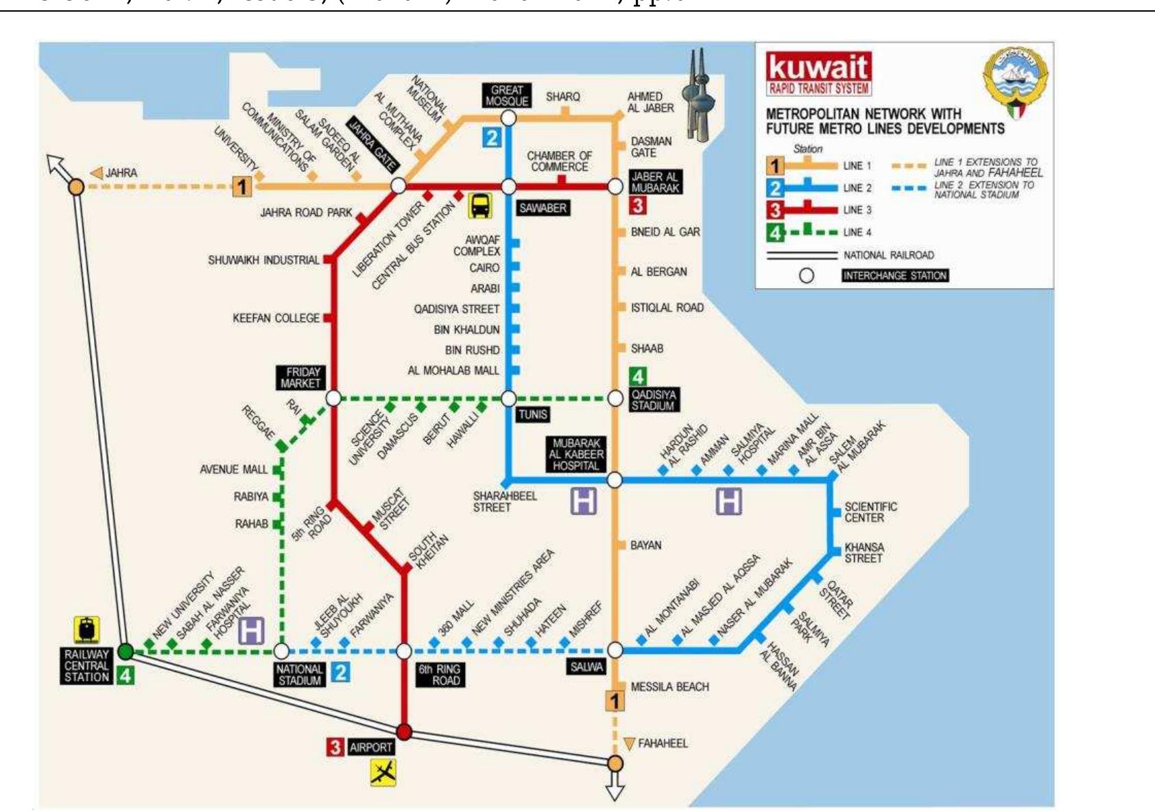 Kuwait metro map (kuwait city metro map)
