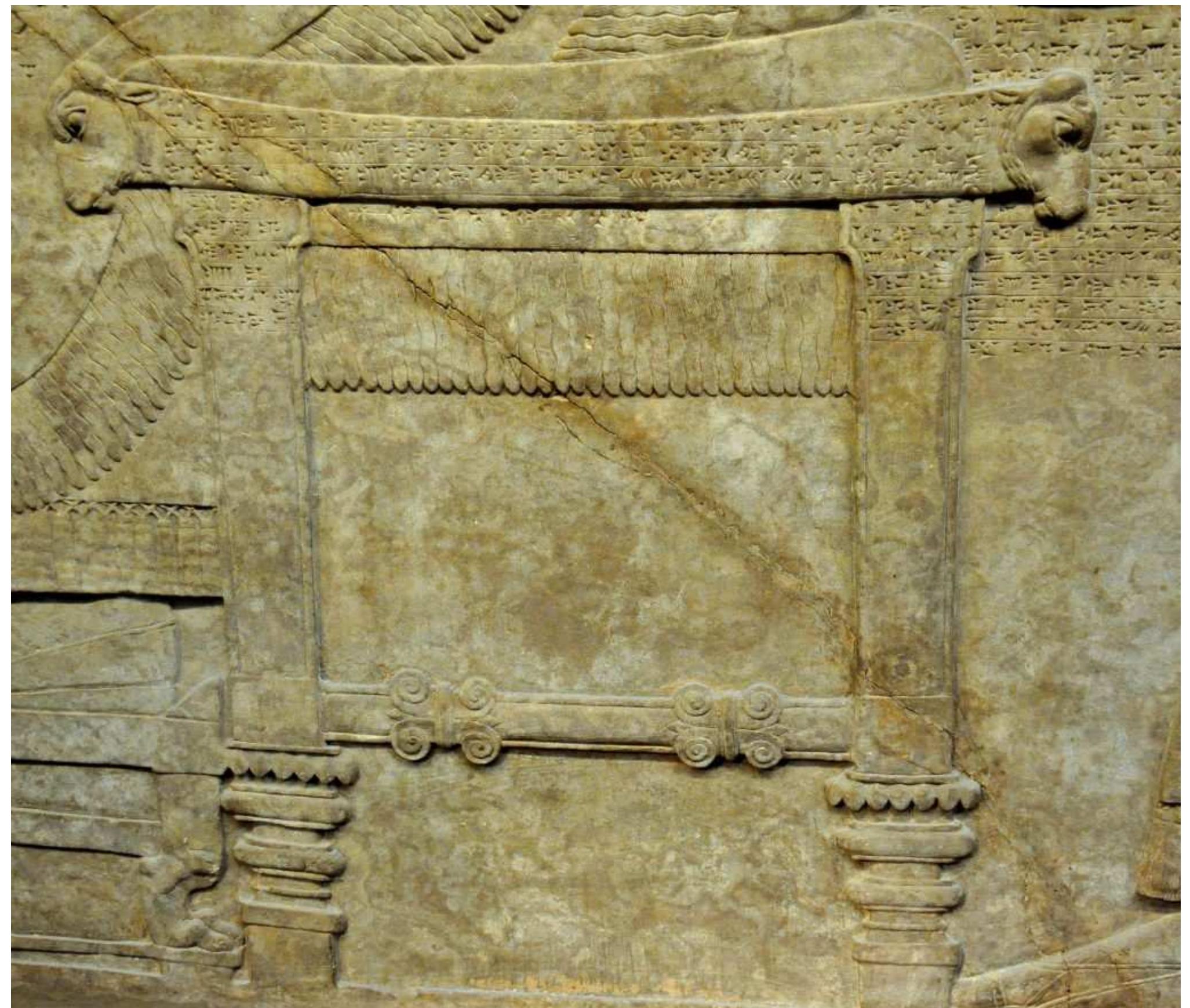 Detail of ashurnasirpal ii’s throne. this throne was made of