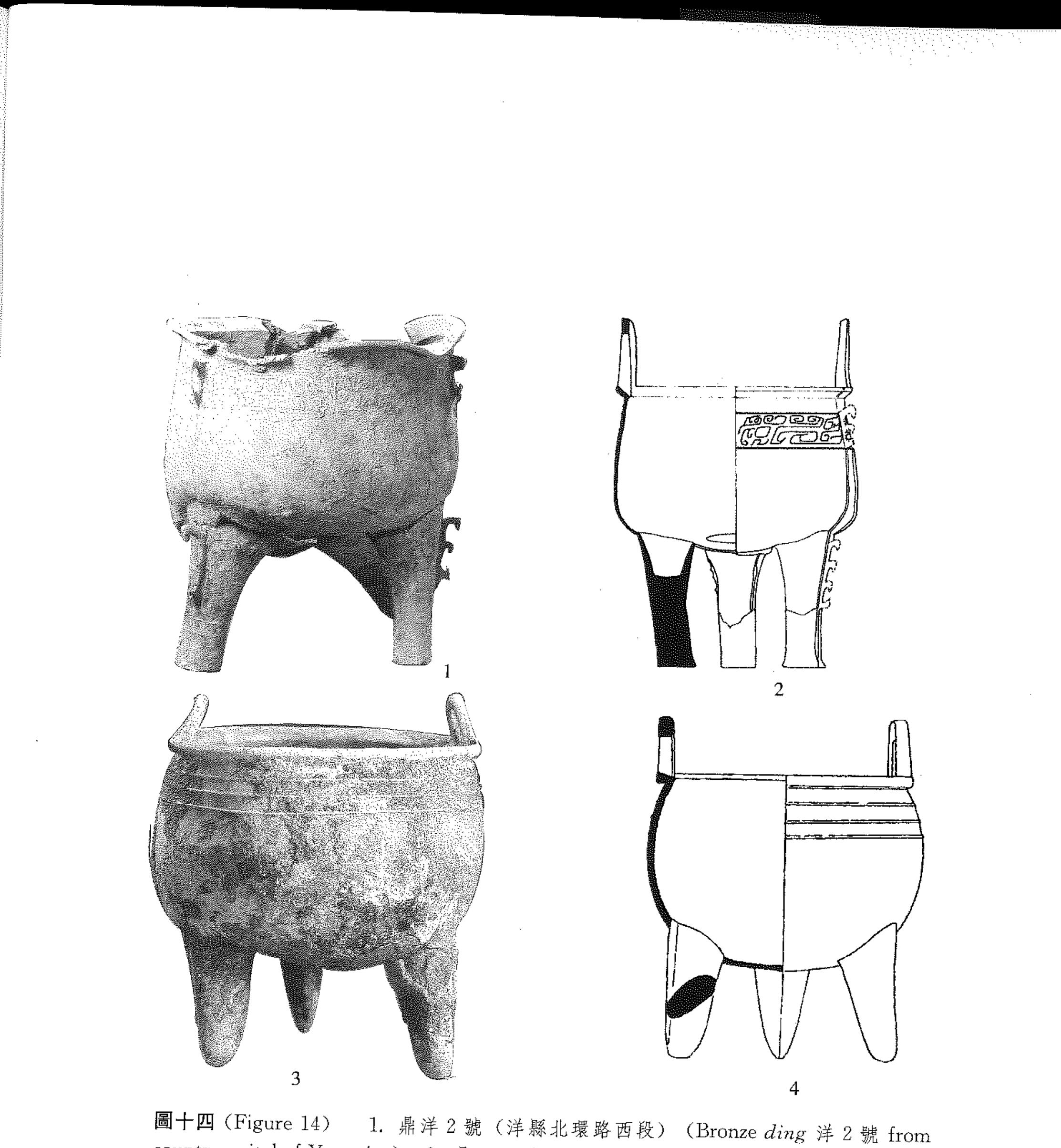 Figure 1 - “Style and Distribution of Bronzes from Hanzhong