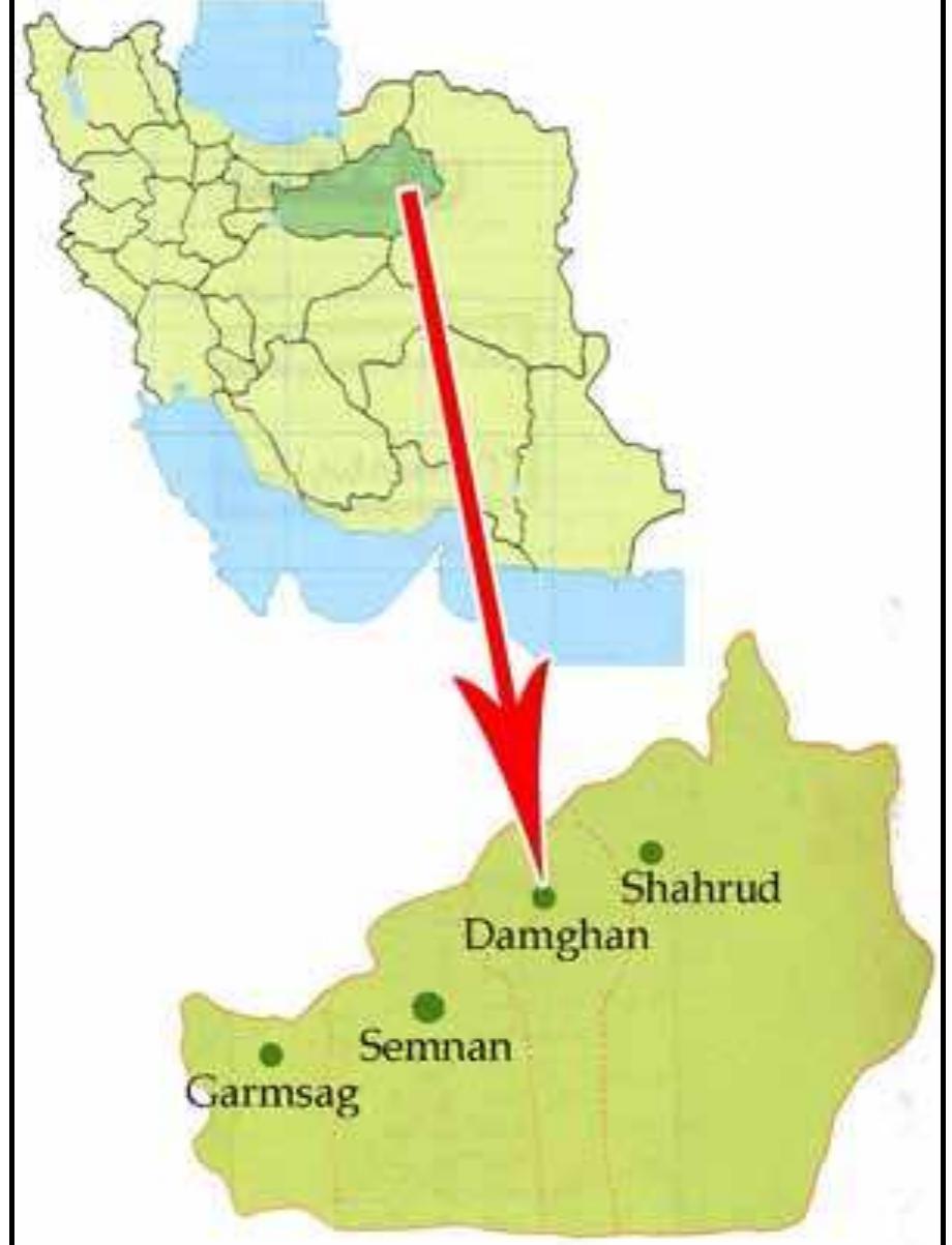 (PDF) New Evidence on Cultural Relations in Northeastern Iran in the ...