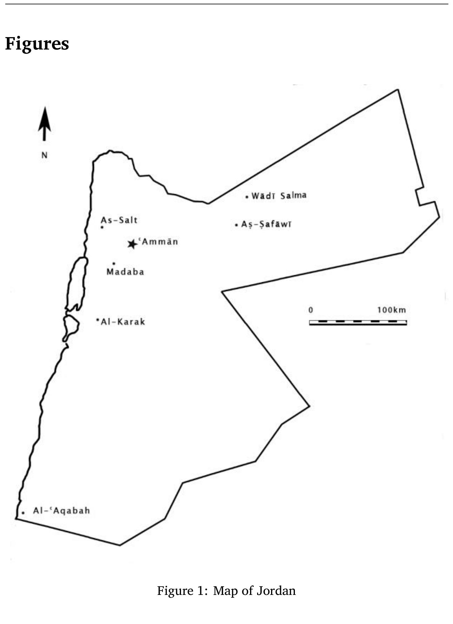 Figure 1 - Al-Jallad. 2015. New Epigraphica from Jordan I: a