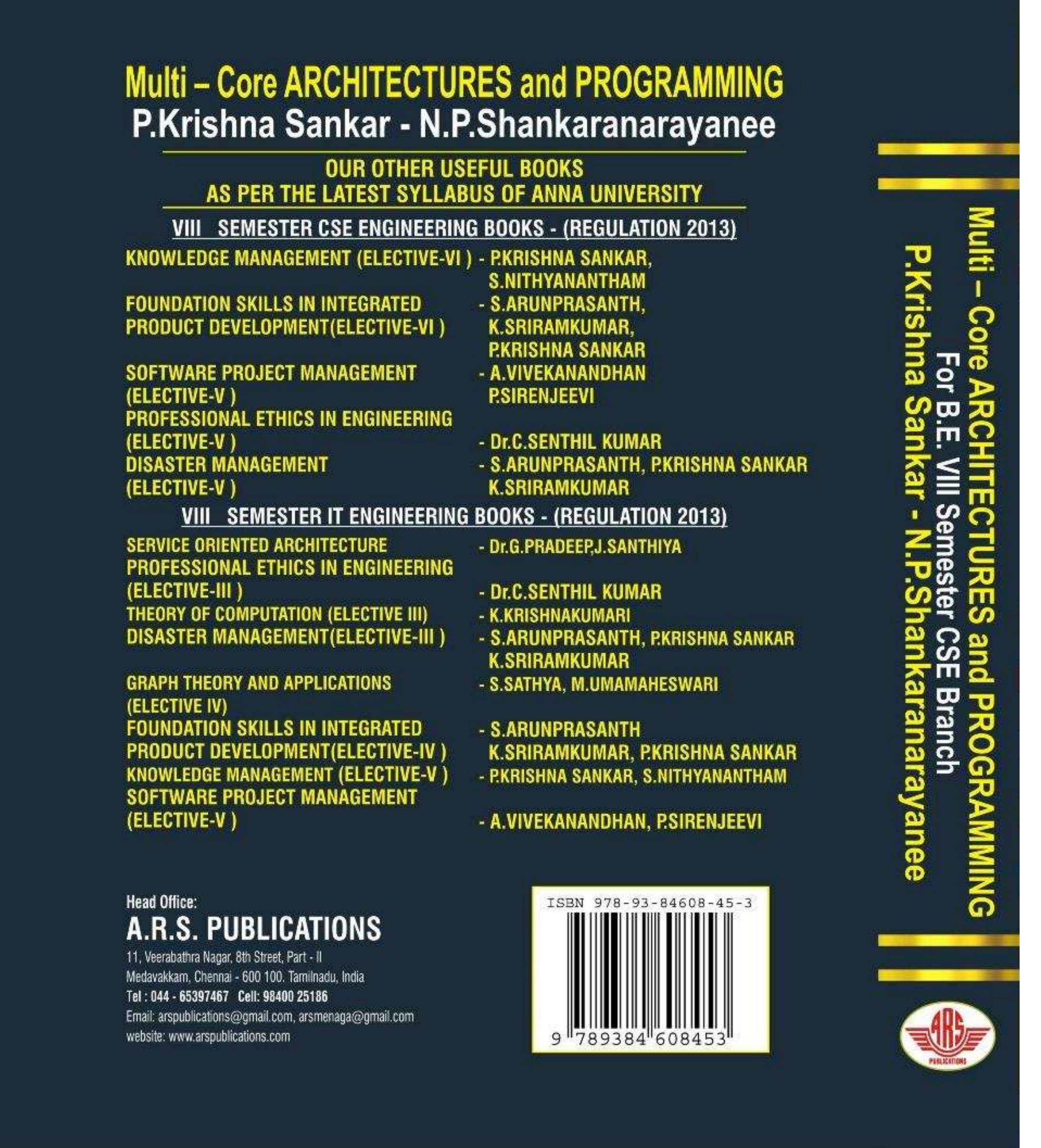 Figure 2 - MULTI-CORE ARCHITECTURES AND PROGRAMMING