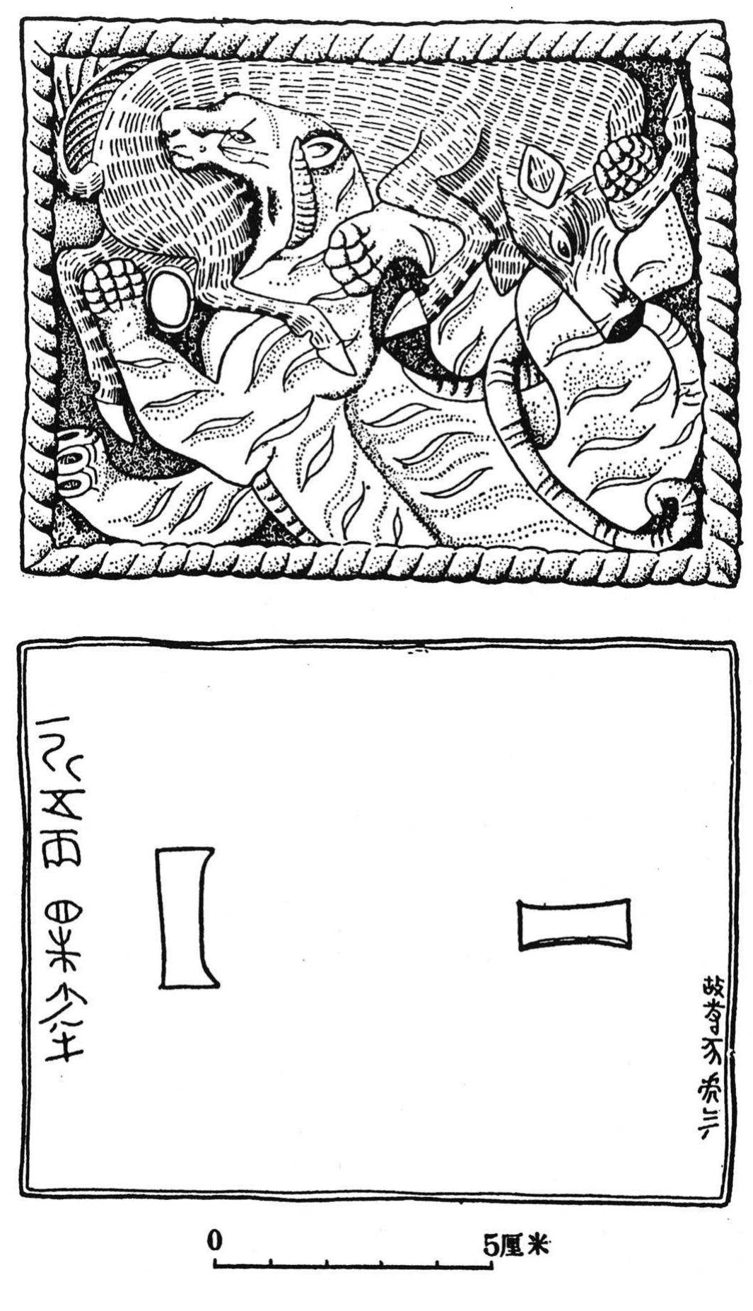 (PDF) Xiongnu Culture: Identification and Dating