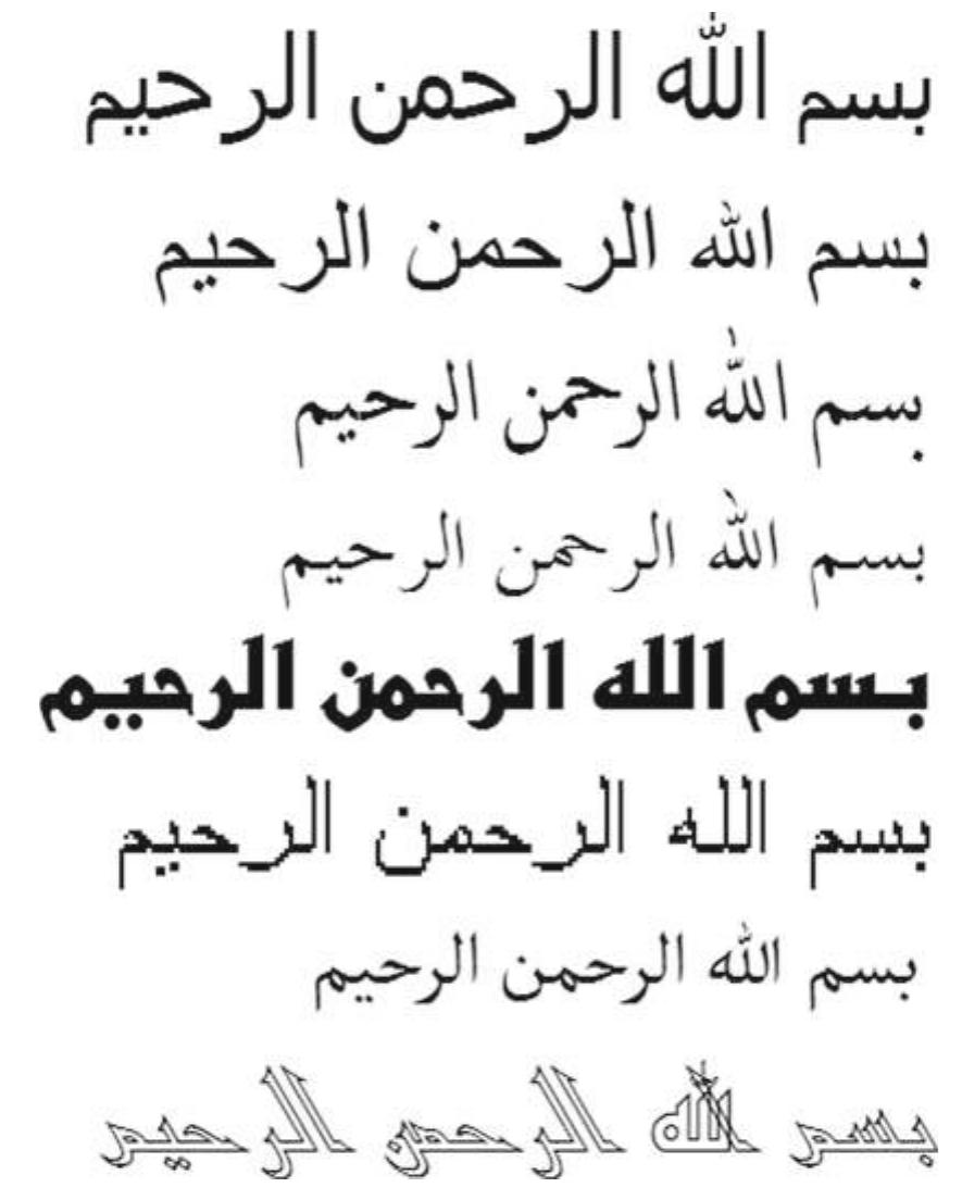 Different arabic fonts with uniform font size