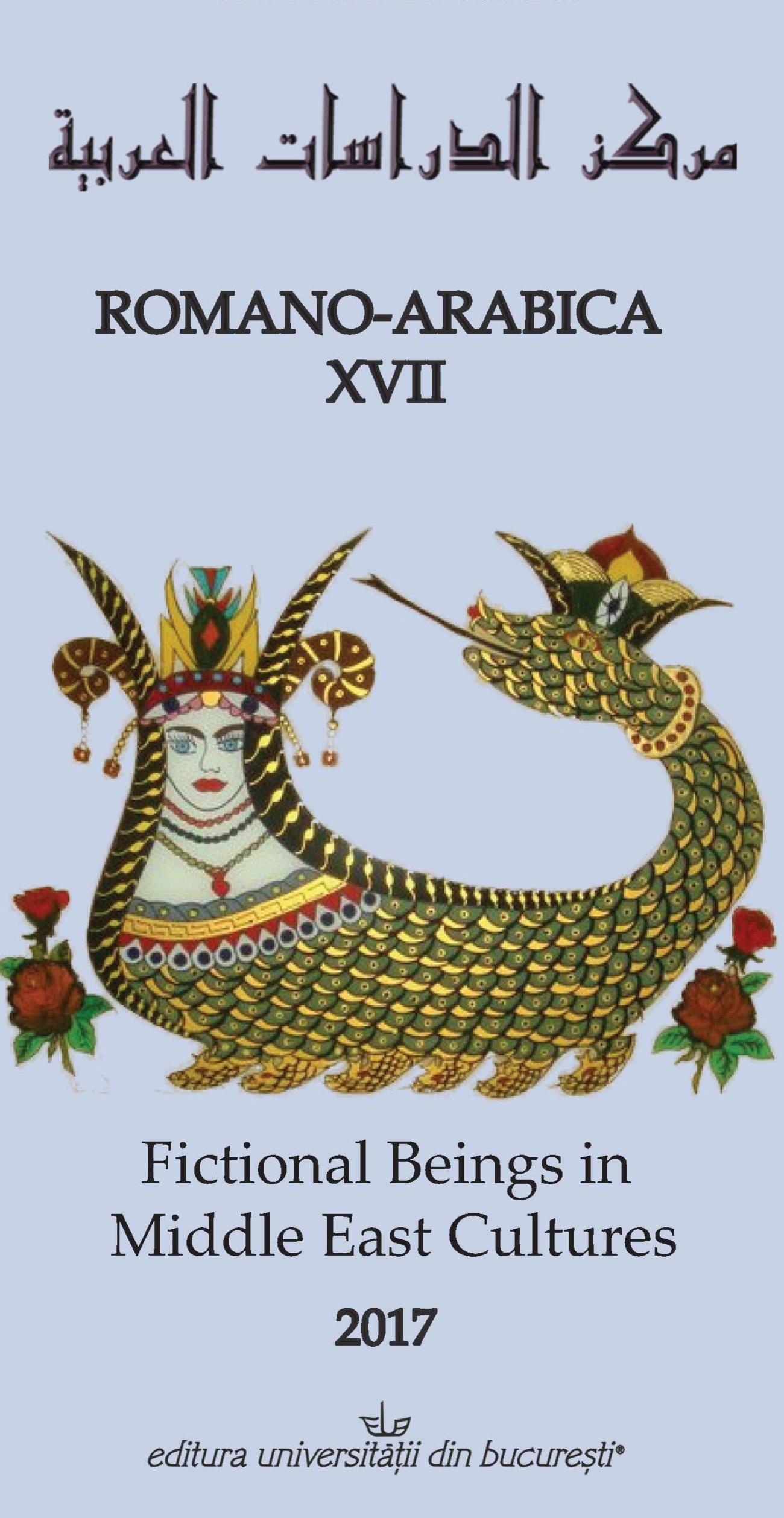 Figure 1 - Shahmeran - Queen of the Serpents