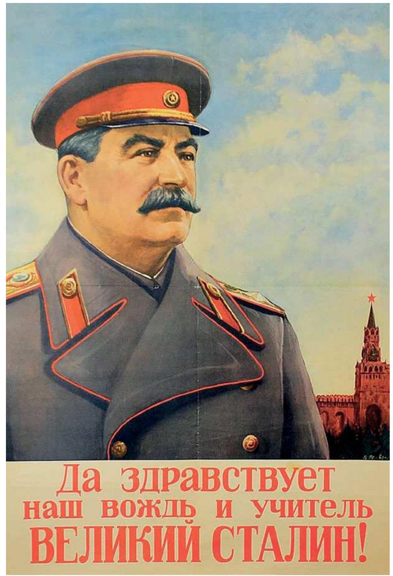 (PDF) The personality cult of Stalin in Soviet posters, 1929 - 1953 ...