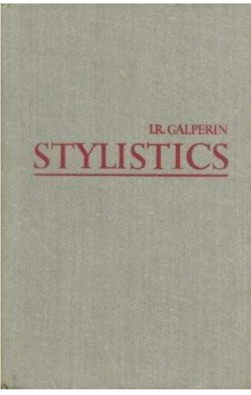 (PDF) DBE Galperin i r Stylistics