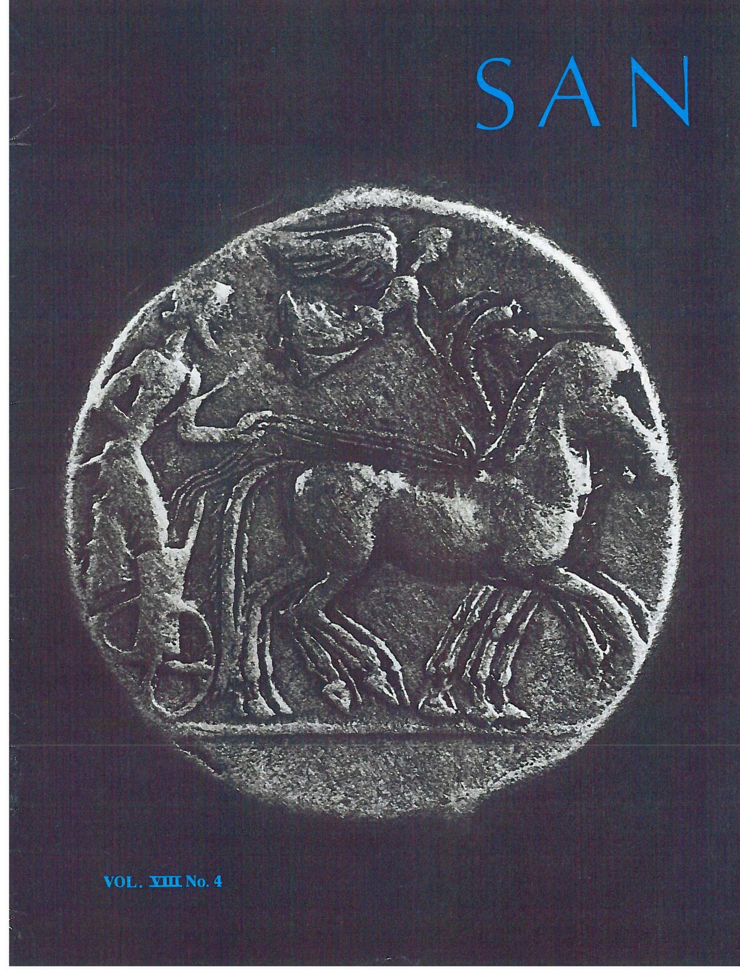 Figure 1 - "Christian Symbols on Constantine's Siscia Helmet