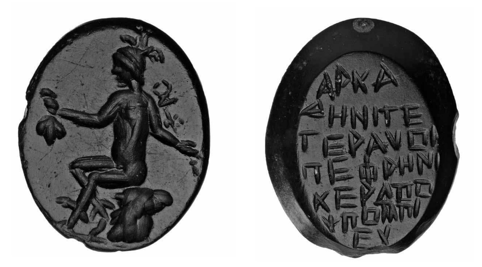 A side a of the hermes gem. fig.1b side b of the hermes gem.